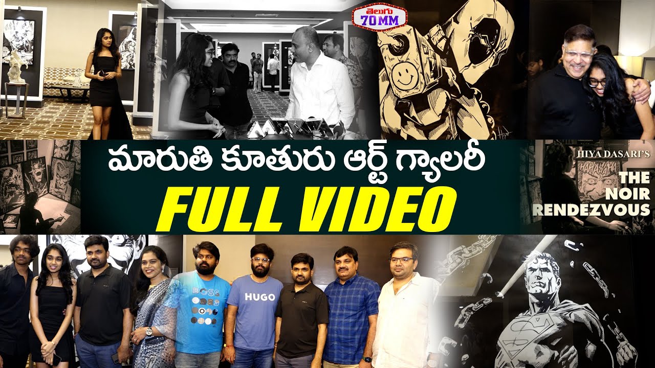 Director Maruthi Daughter Hiya Art Gallery | Drawing Pictures | Allu ...