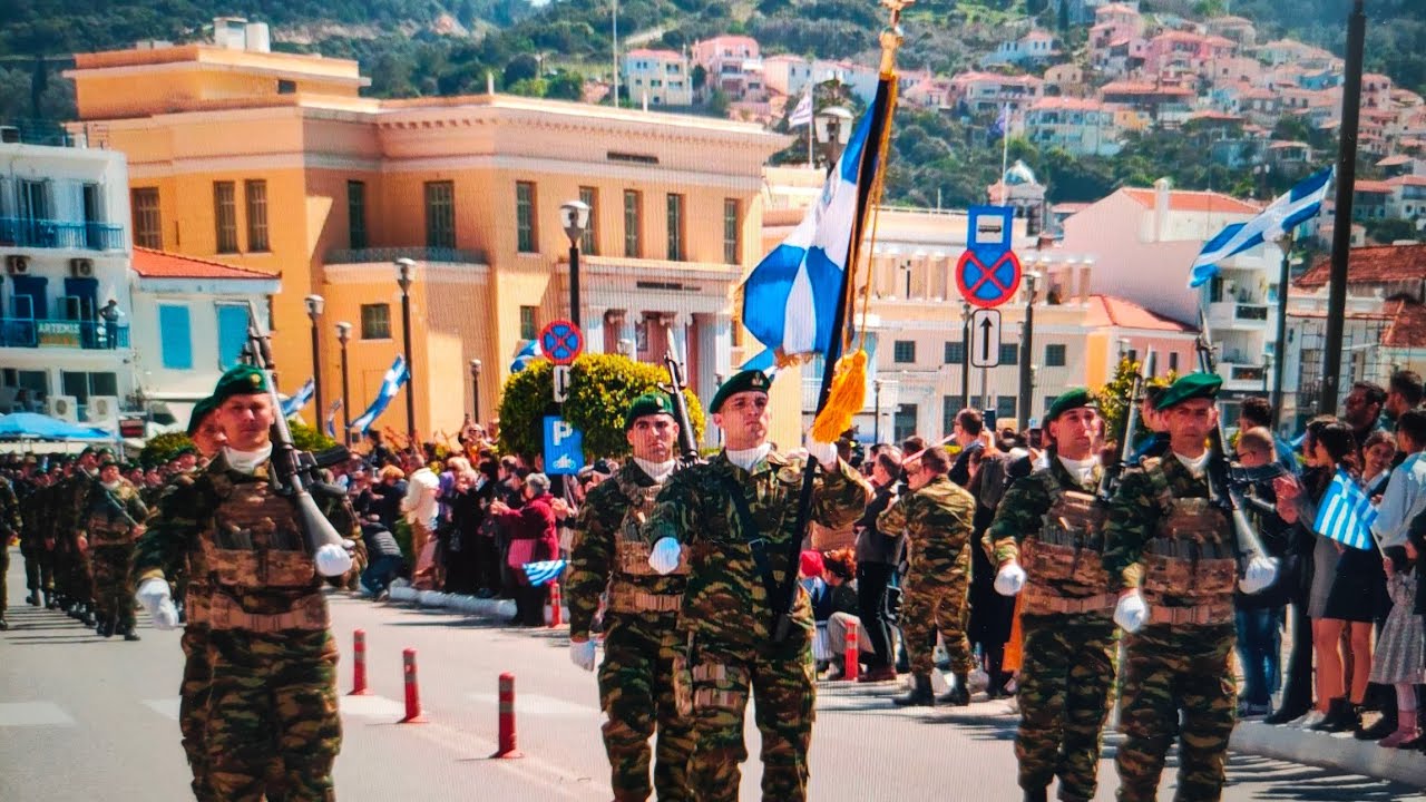 Σάμος Στρατιωτική Μαθητική Παρέλαση 28ης Οκτωβρίου 2023 - Military ...