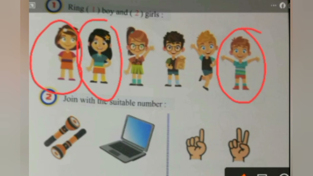 Math KG1 First Term Chapter 1 Lesson 1 2 3 Counting Up math-kg1-first-term-chapter-1-lesson-1-2-3-counting-up