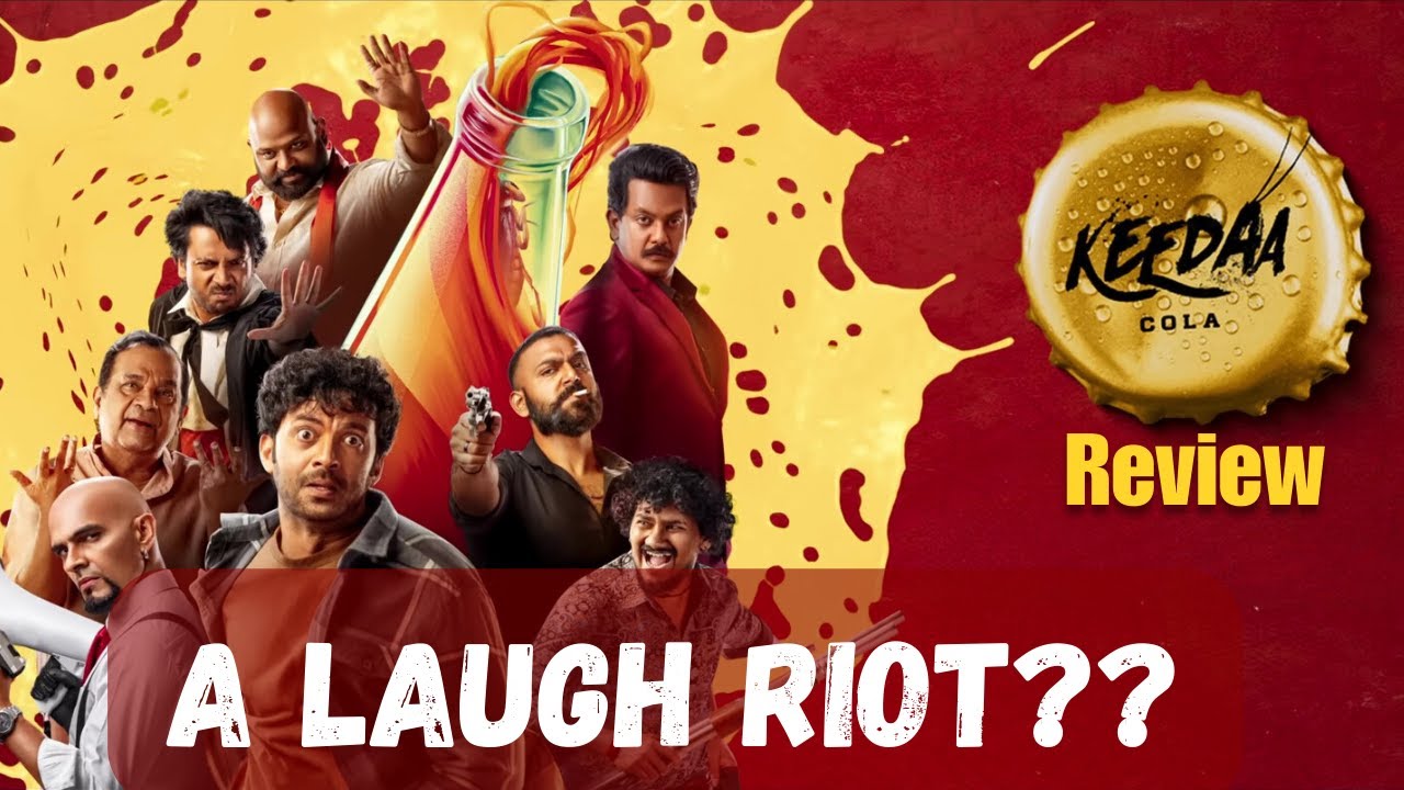 Keeda Cola Review | Non-Spoiler | Telugu | Tharun Bhascker ...