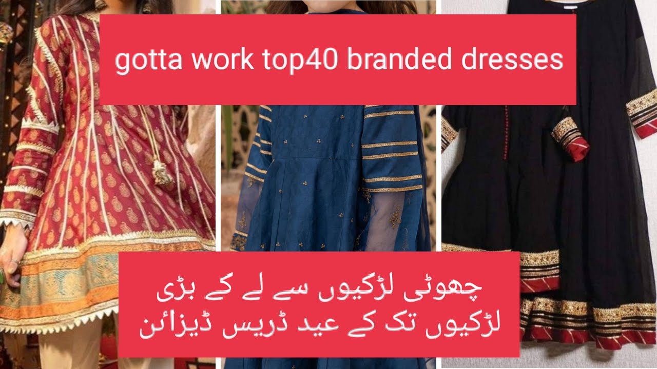 gotta work//gotti dress designs//latest designs123 - YouTube