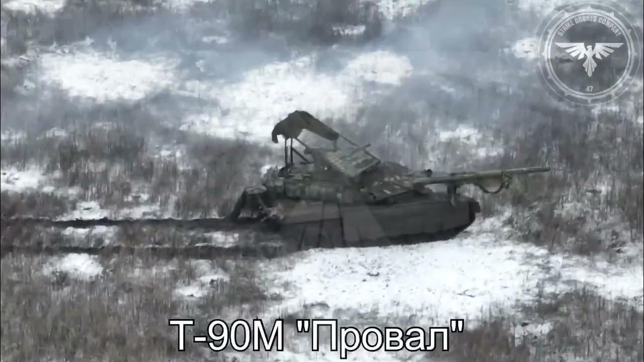 Працює рота ударних БпЛА 47 окремої механізованої бригади - YouTube