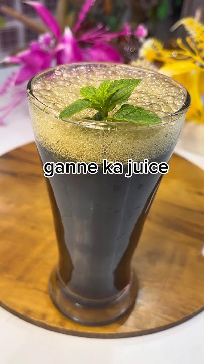 ganne ka juice at home | 5 min to make | perfect for summer #shorts - YouTube