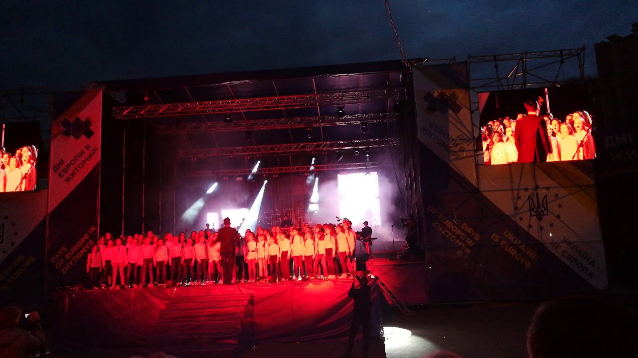 Rammstein - Engel (Cover by Prime Orchestra) - YouTube