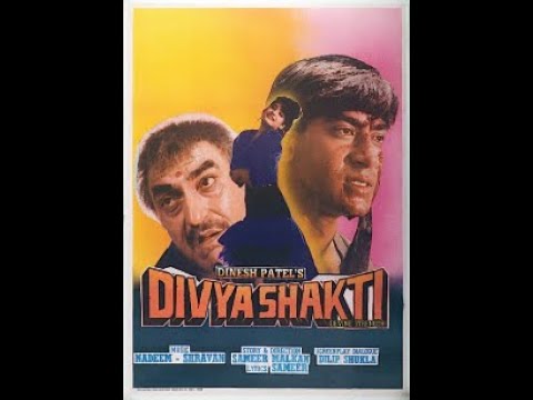 DivyaShakti (1993) Trailer