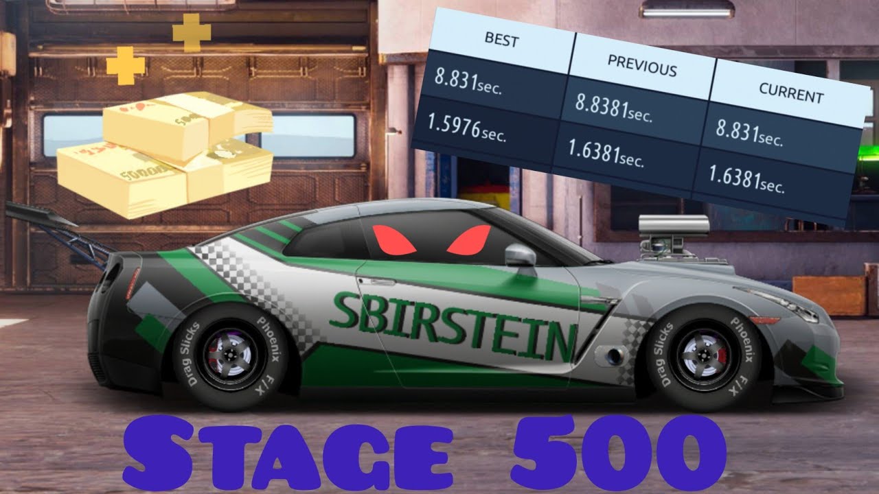 DRAG RACING STREETS BULGARIA STAGE 500 GTR35 макар и не готов - YouTube