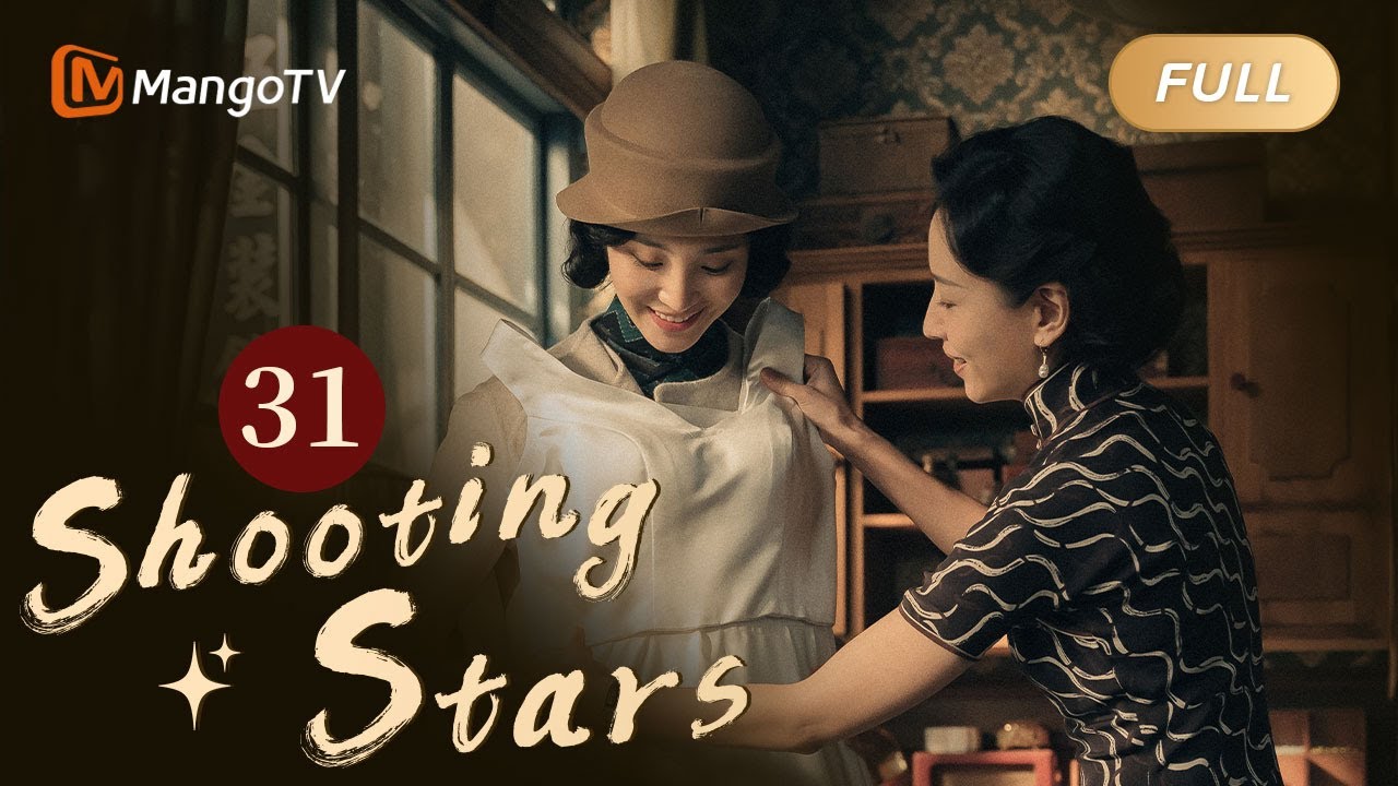 ENG SUB FULL《群星闪耀时 Shooting Stars》EP31: Xiang Yuansheng was inspected by Comrade Chen Hao ...