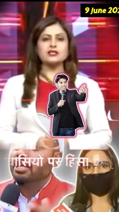 रॉकी पर हुआ F.I.R. | PROPHET BAJINDER SINGH | PBSM | JESUS | #rakeshchauhan777 - YouTube