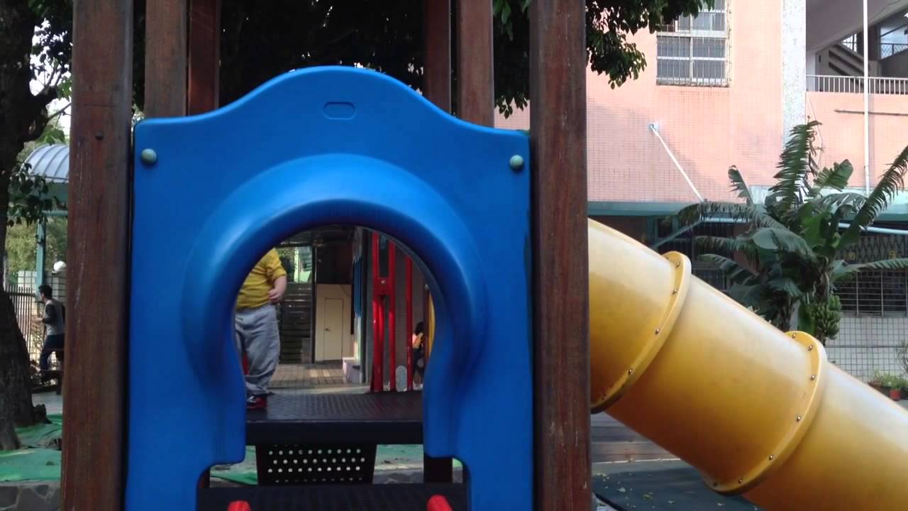 Play at long an elementary school - YouTube