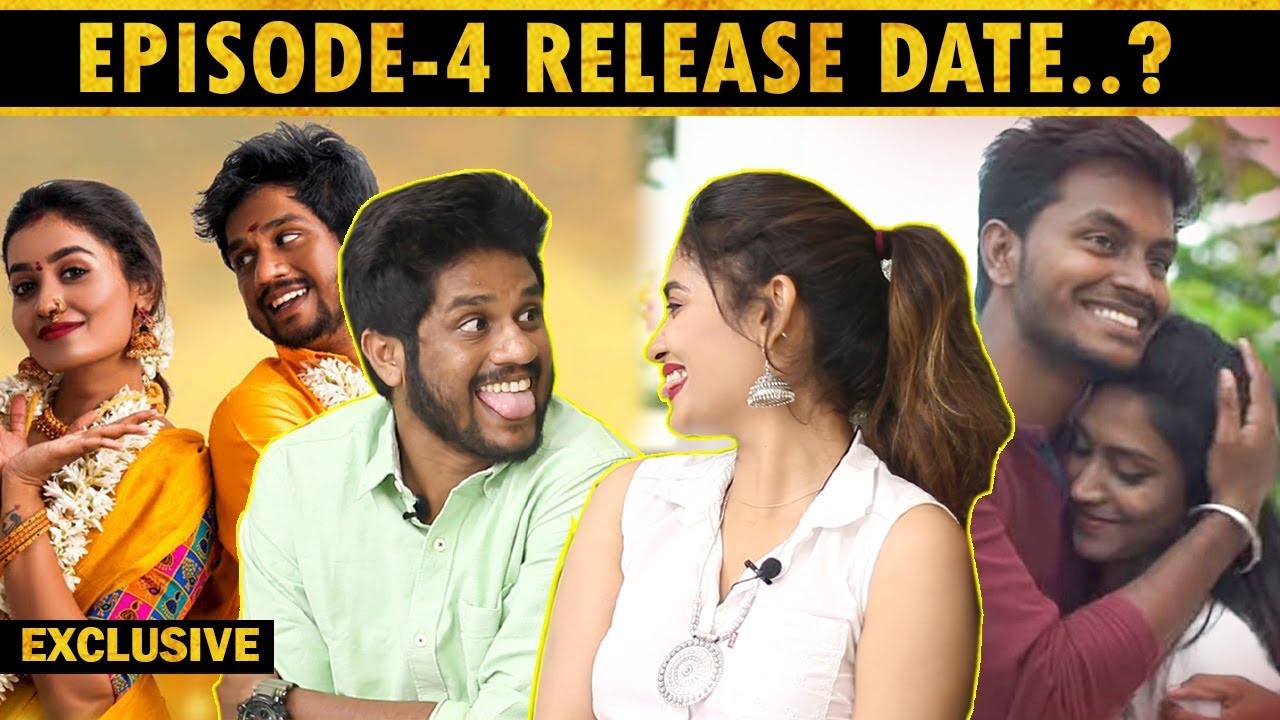 Aaha Kalyanam-க்கு போட்டியா...?| Actor Anbu Actress Teju Interview ...