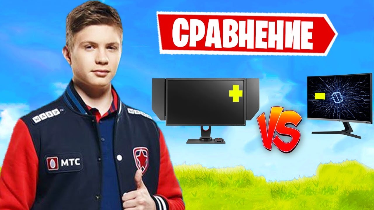 AZZE СРАВНИВАЕТ МОНИТОРЫ В ФОРТНАЙТ! TOOSE, ROTORY, SAFIKE, REZON, AHS ...