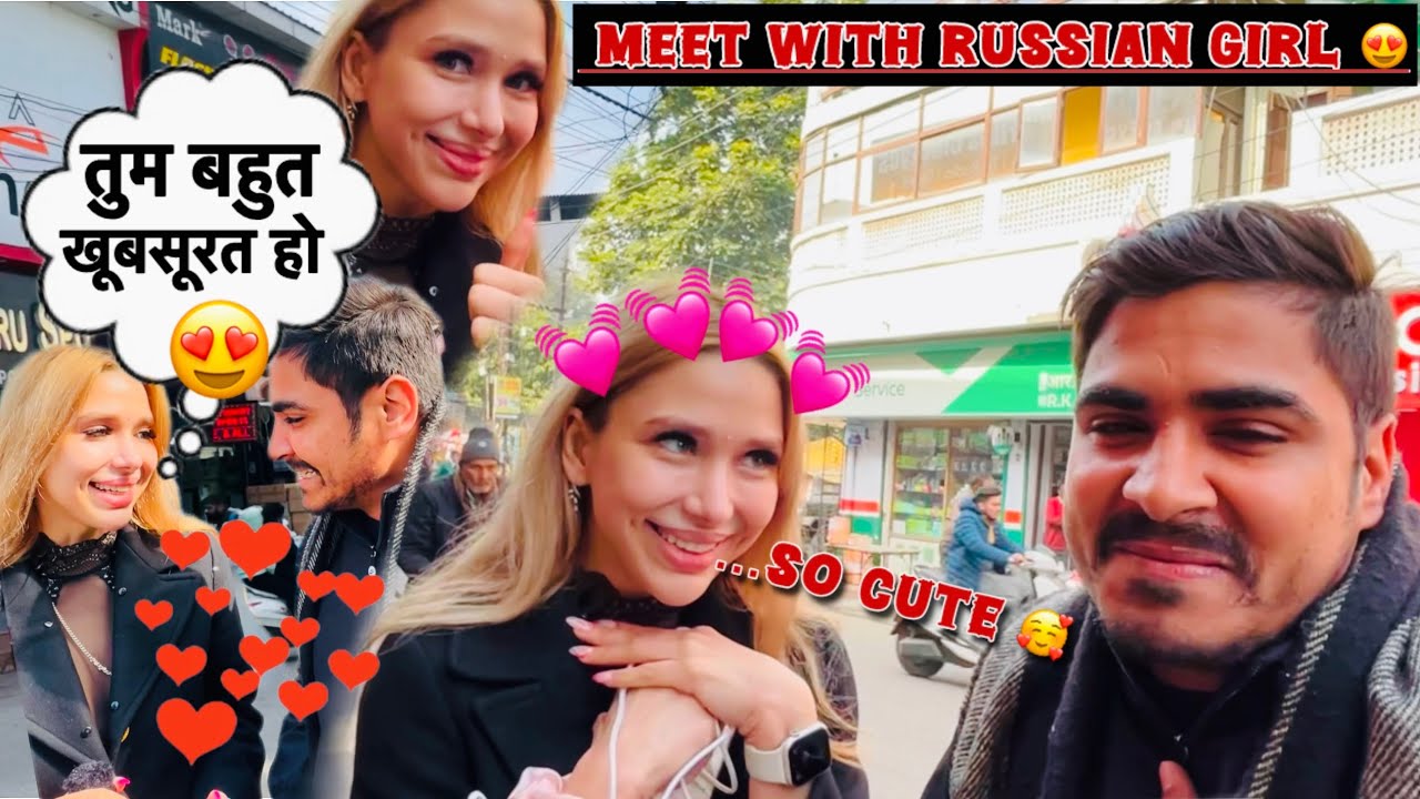 Meet With Cute Russian Girl 😍|Russia Vlog | Vlog | @koko_kvv - YouTube