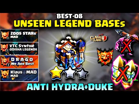 Best TH18 LEGEND BASE LINKS at +5400 Trophies in 2026 | Th18 war Bases | Anti Thrower & Super Bowler