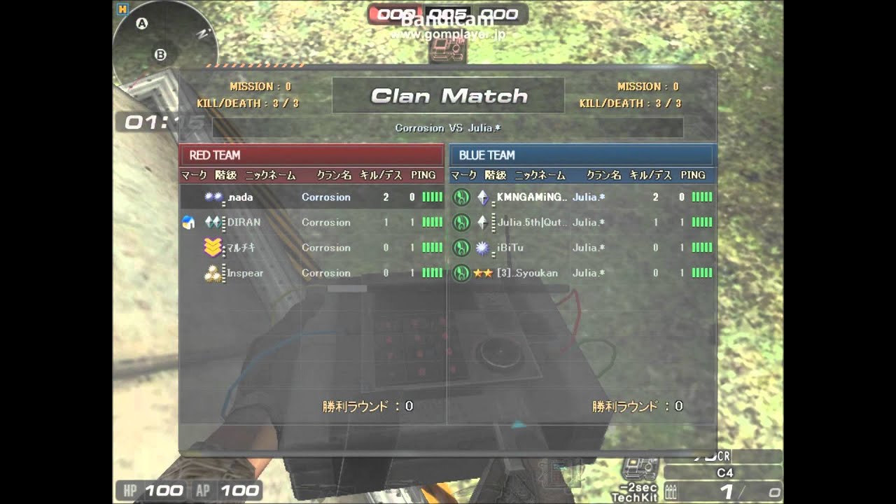 SuddenAttack RecentlyDigest6 - YouTube