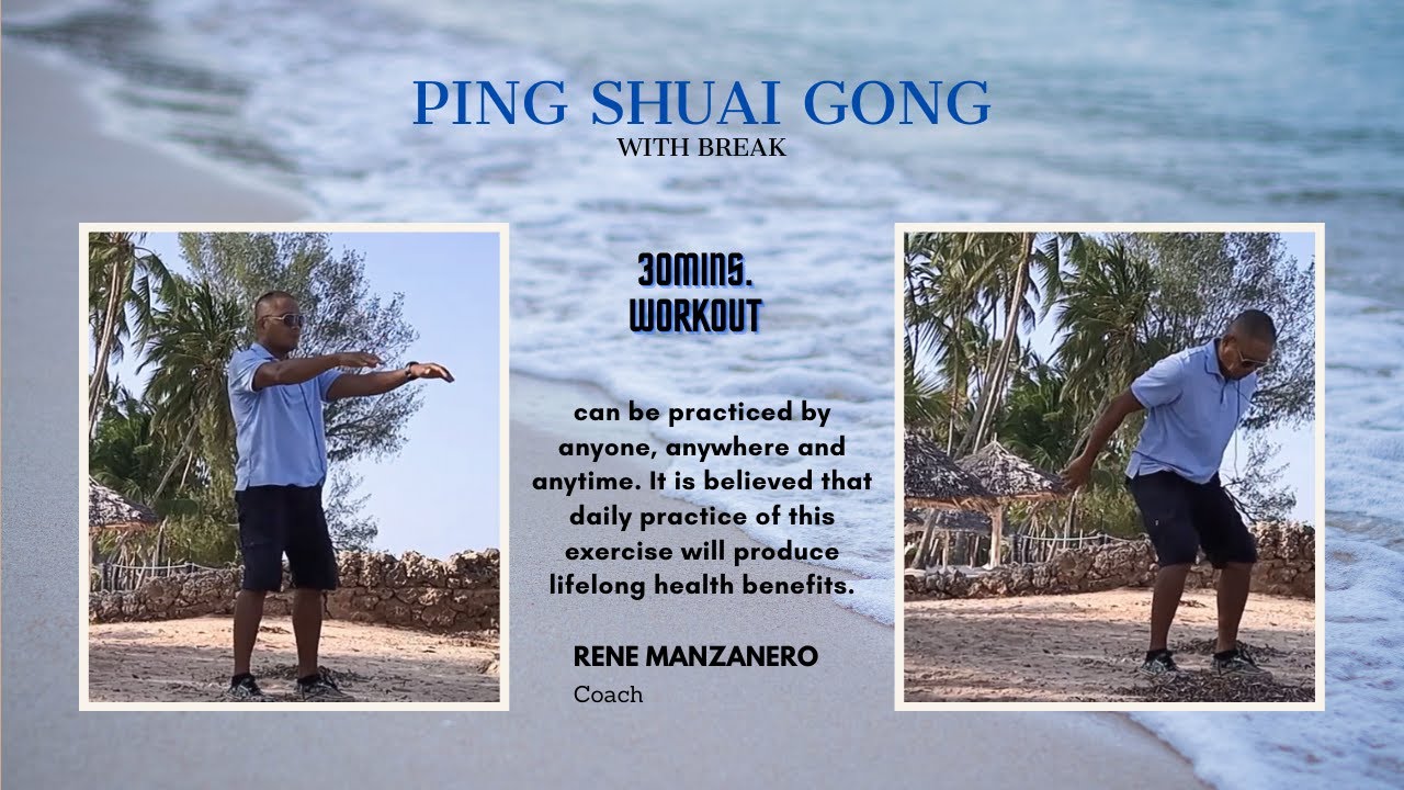 Ping Shuai Gong with Break. Qigong for Beginners - YouTube