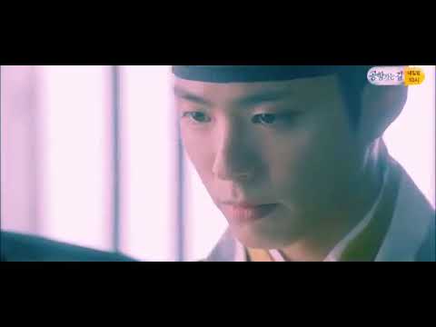 Love in the Moonlight ♡ I Forgive You