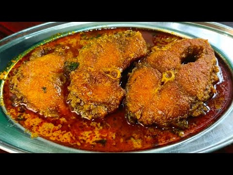 प्यासी मच्छी की ऐसी सब्जी आपने पहले कभी नहीं खाई होगी | pyasi fish dish ...