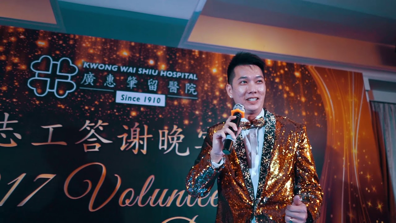 Singapore Emcee - Sherman Tang Showman Emcee - YouTube
