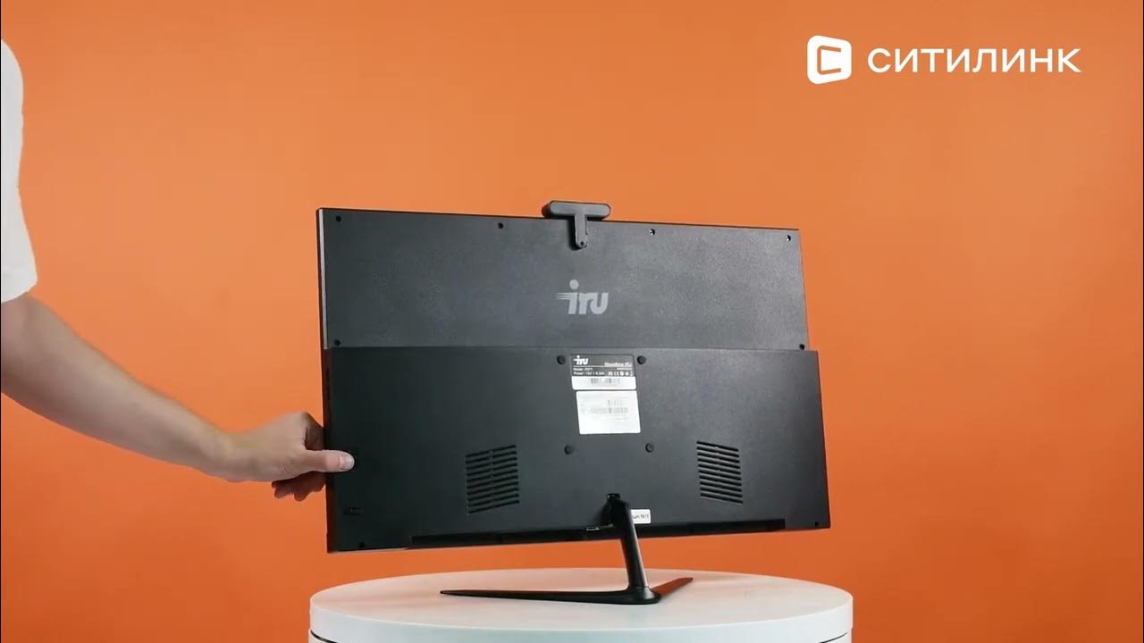 Обзор Моноблока iRU Office 27IH5P2K, 27" | Ситилинк - YouTube