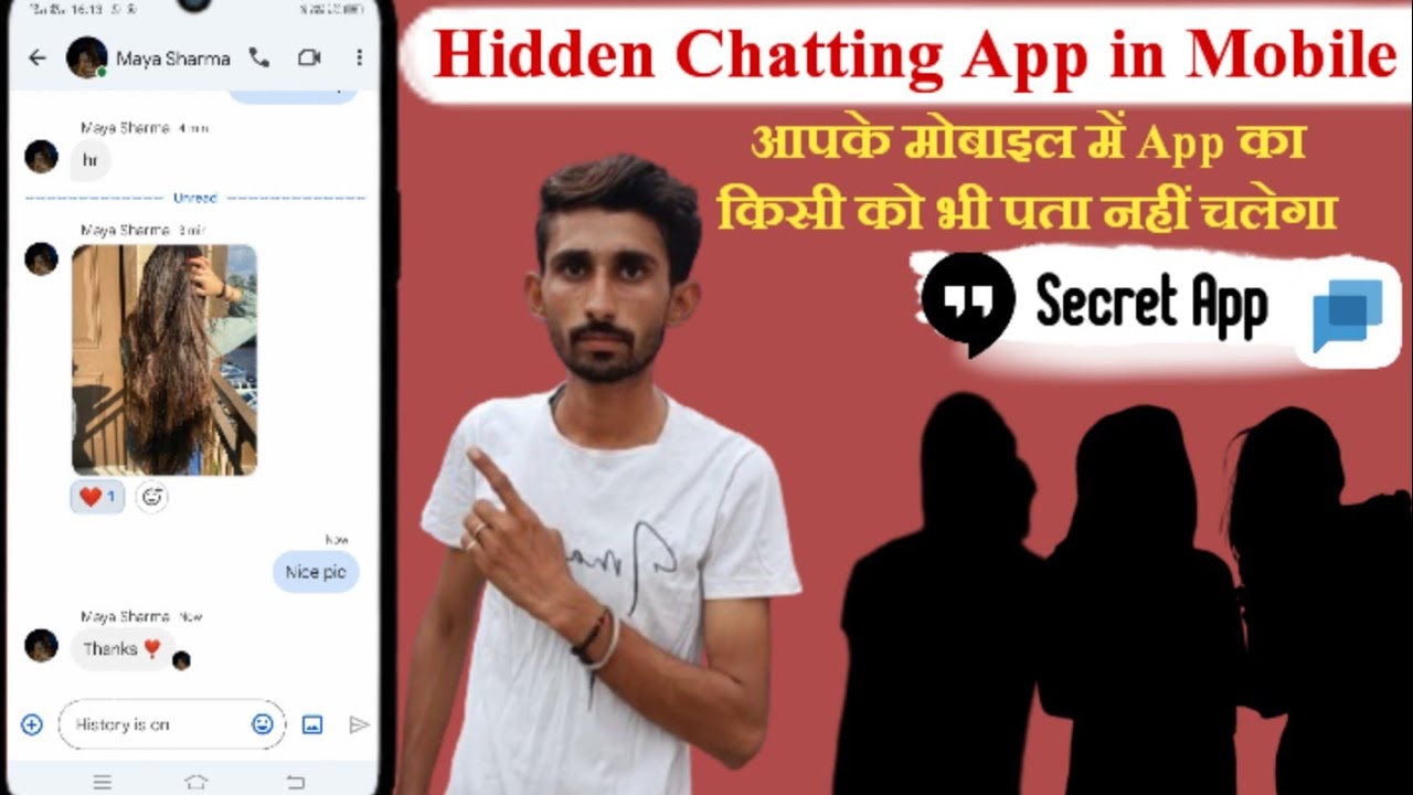 Hidden Chatting app | Best Chatting App | Online Chatting App | Hide ...
