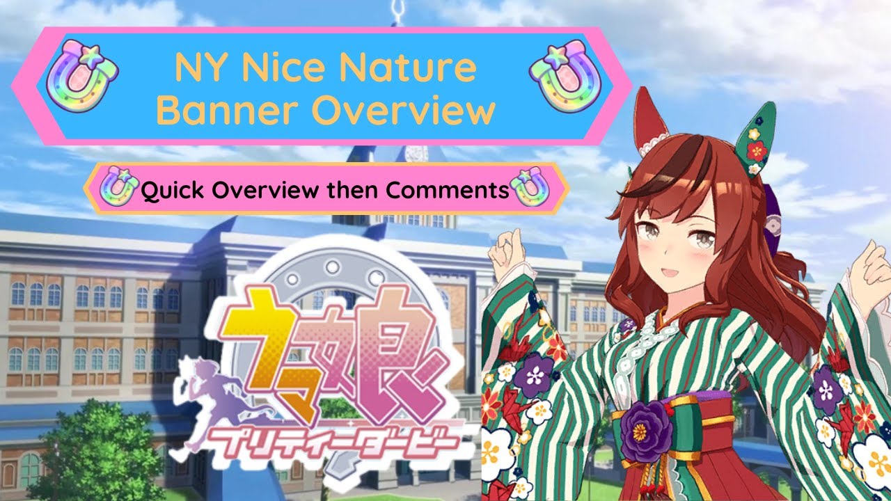 New Year's Nice Nature Banner Overview | Uma Musume - YouTube