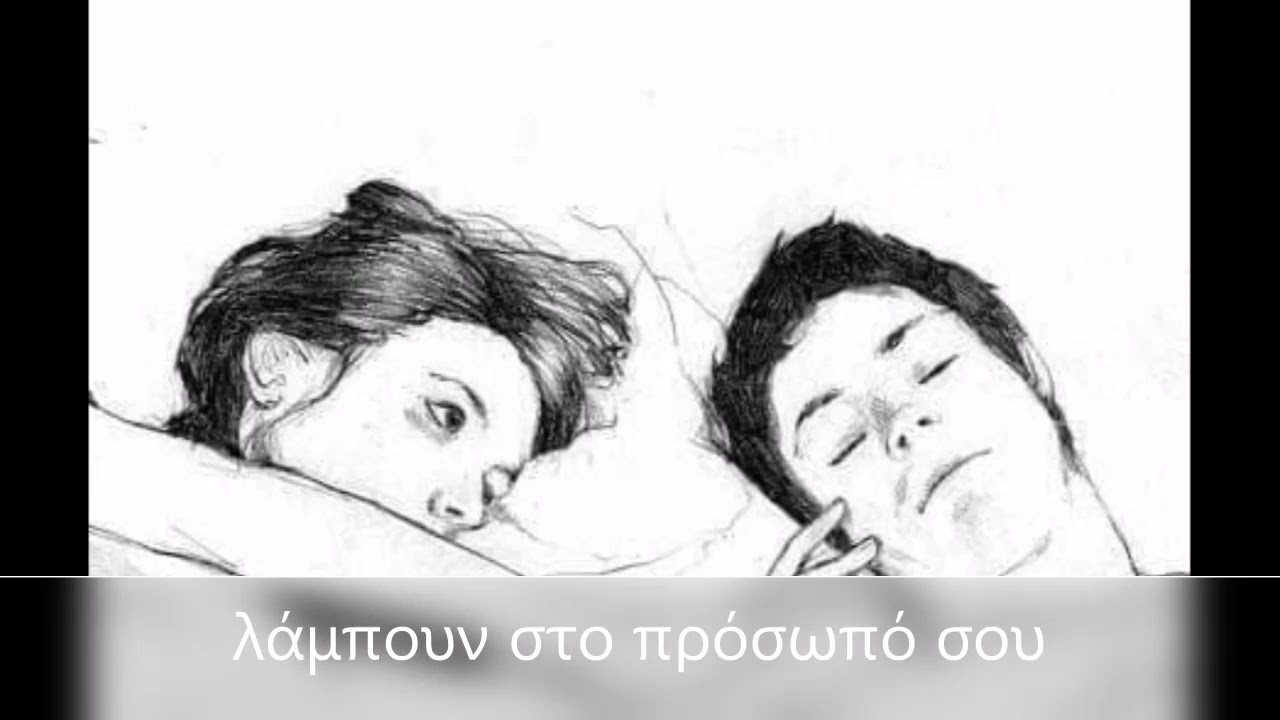 Όλου του Κόσμου Οι Κυριακές - YouTube