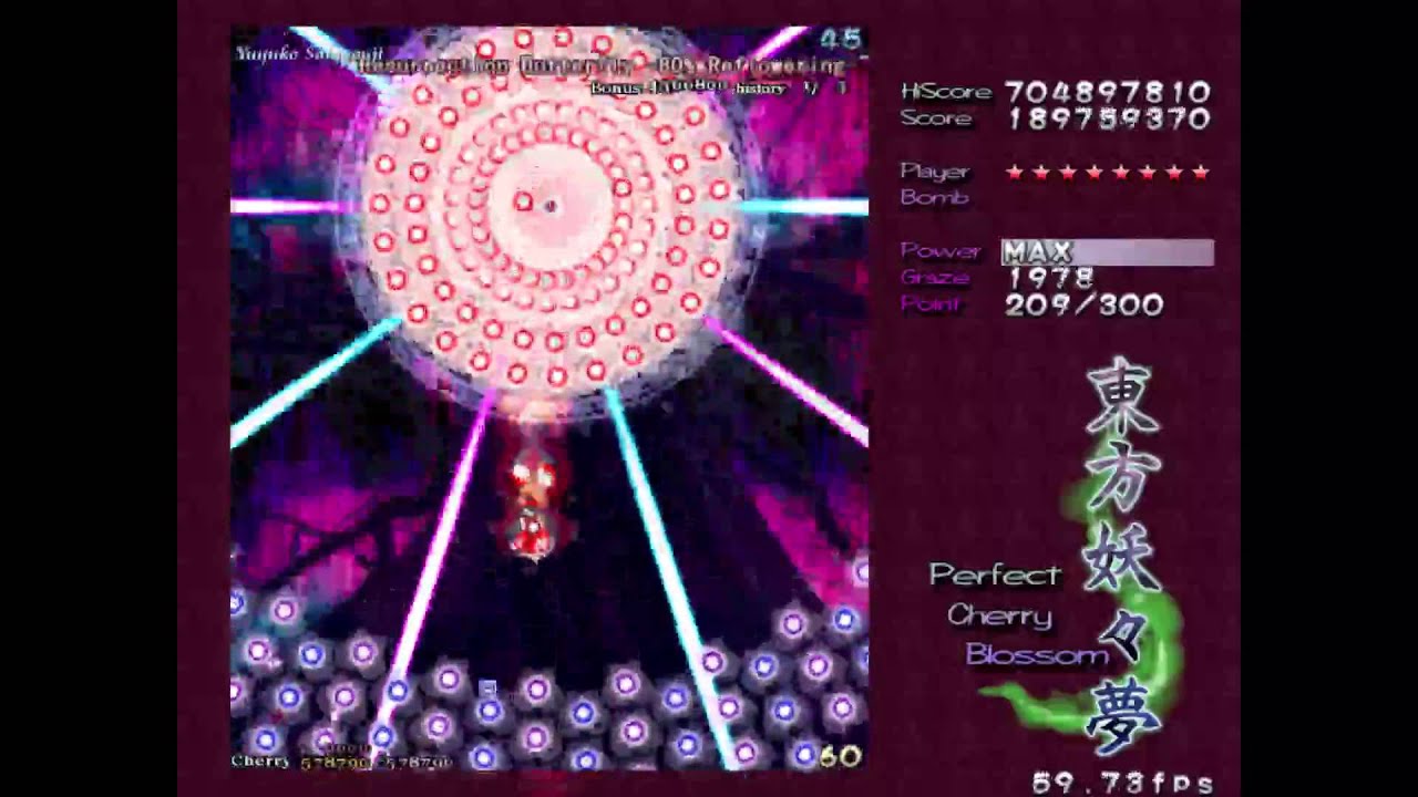 Touhou 7 - Resurrection Butterfly (80% Reflowering) Capture - YouTube