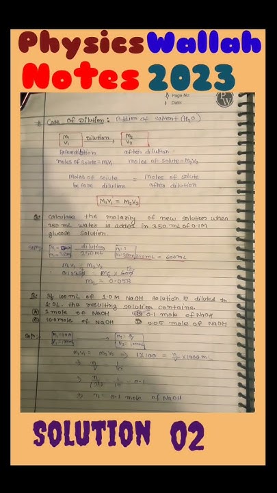 Class 12 Solution 02 notes of Physics Wallah||Lakshya JEE 2024|| #notes ...