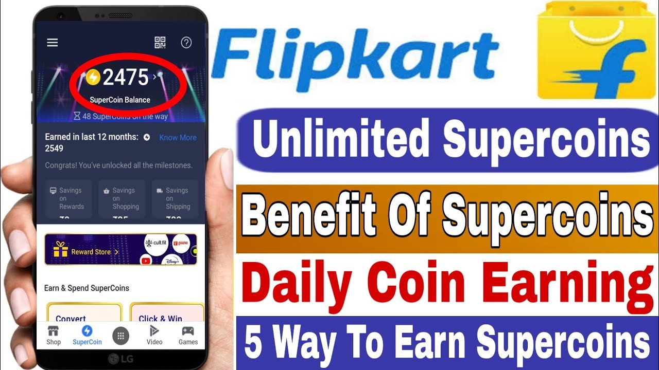 Flipkart Unlimited Supercoins | How To Earn Supercoins | Benefits Of ...