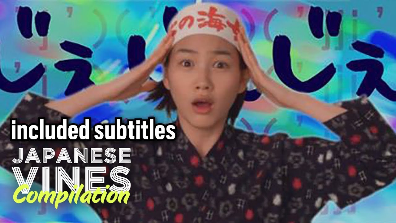 Best Japanese Vines of 2017 | Part 08 Vine Compilation - YouTube