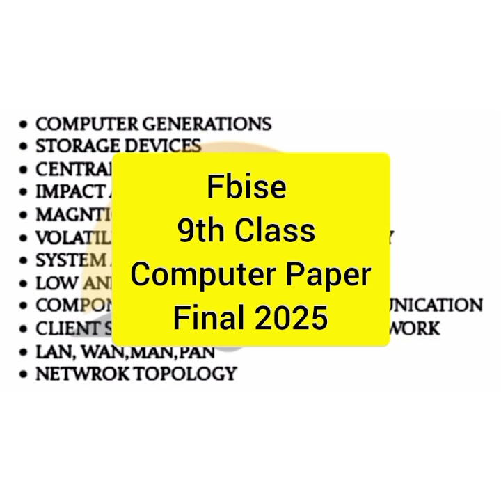 9th class computer paper fbise 2025 |computer guess paper 9th class federal board 2025 |9th ...