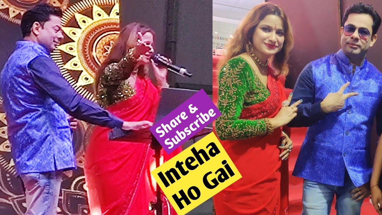 Inteha Ho Gai | Sharabi | Amitabh Bachchan, Jaya Prada | Kishore Kumar ...