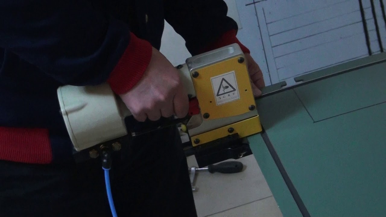 Portable ACP Punching Machine for Aluminum Composite Panel - YouTube