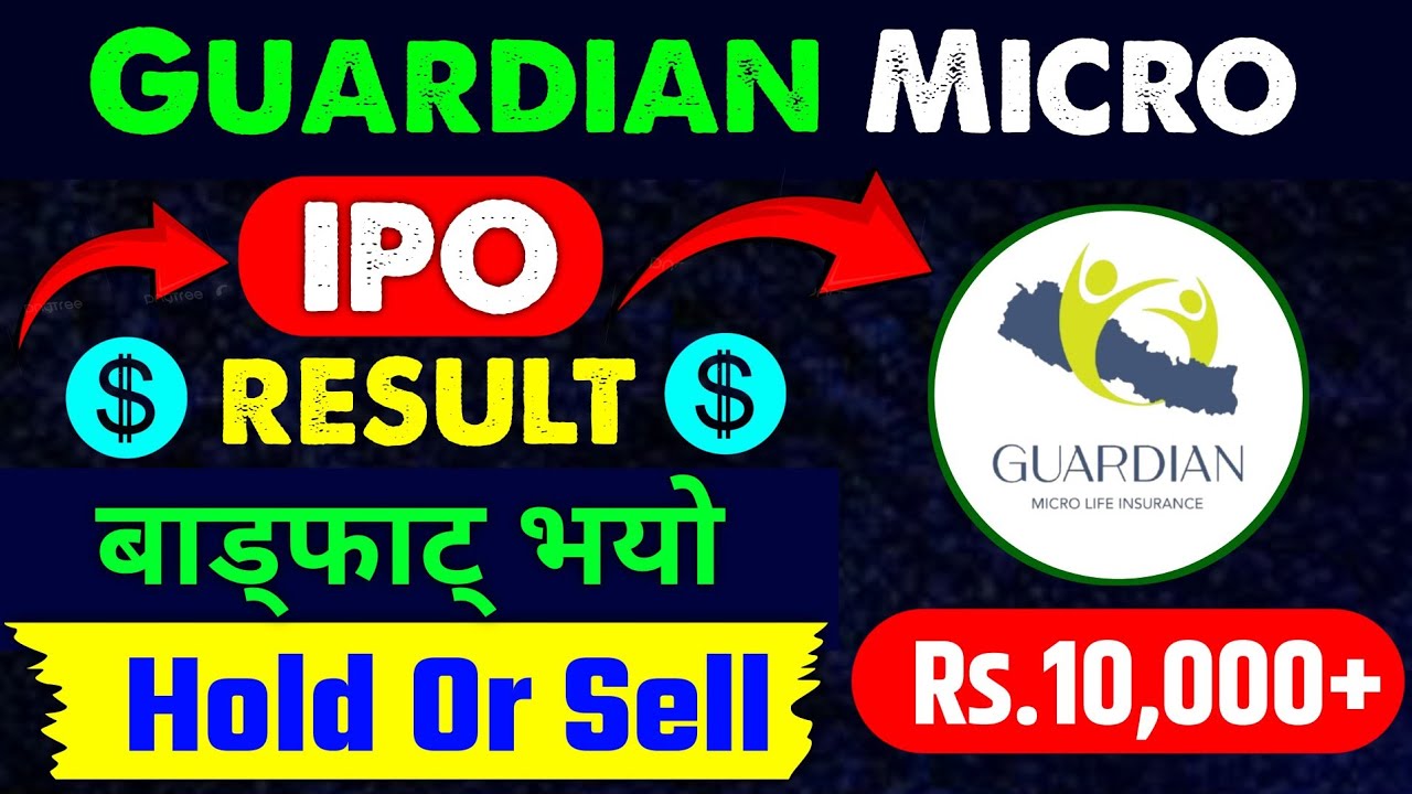 guardian micro life insurance ipo result | guardian micro life ...