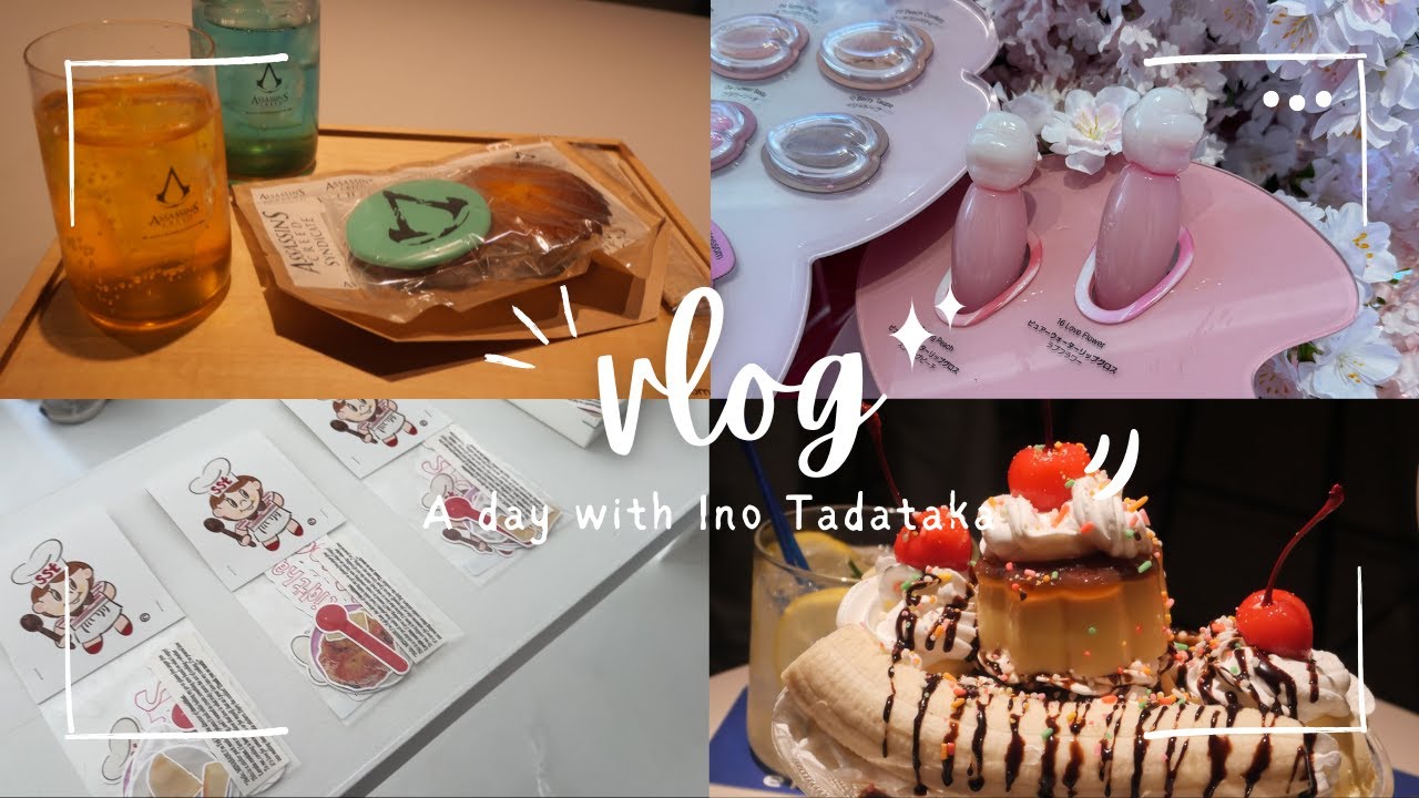 【vlog】いっぱい歩いた休日VLOG🌱💆🏻‍♀️ |POPUPめぐり🌼 | 外苑前～原宿～表参道～新宿 - YouTube