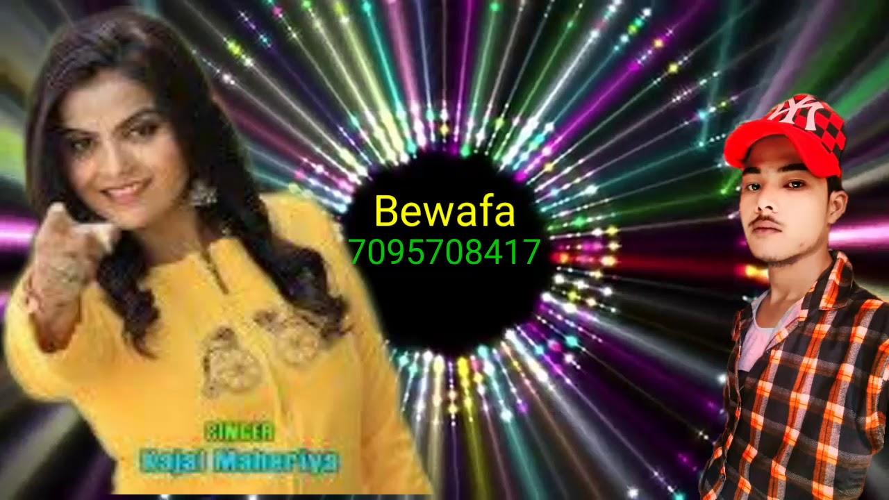 Naim Sabri की सबसे दर्द भरी गजल - वो हरजाई चला गया | Dard Bhari Ghazal ...