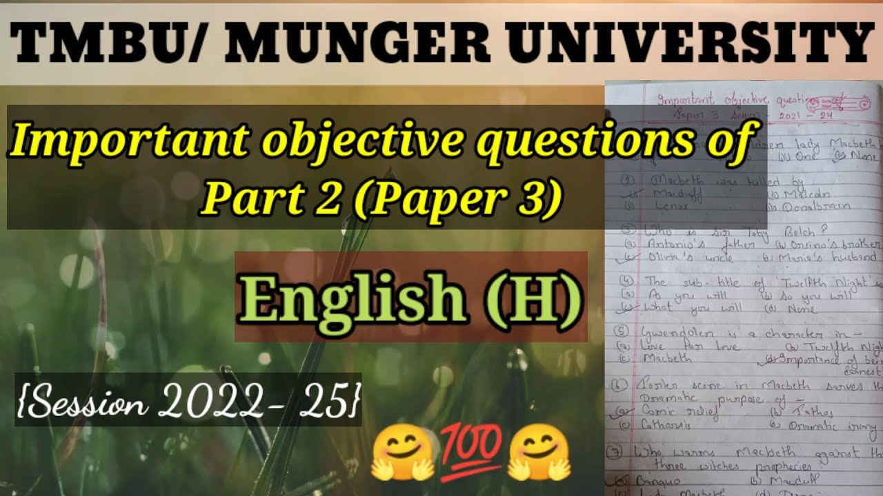 Important objective questions of part 2 paper 3 English (H) for 2022-25 ...