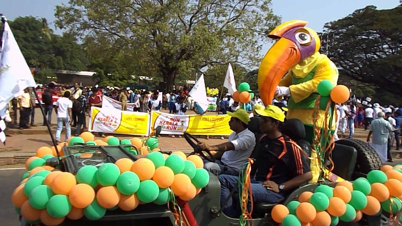 RUN KERALA RUN held at Thrissur Round.Part 04 - YouTube