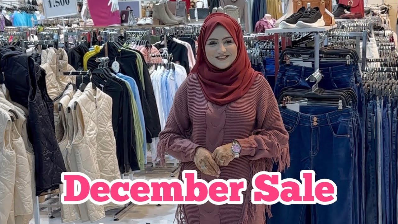 Incity | Everything for 100 Fils upto 2.495 BD in Arad, Sitra & Budaiya ...