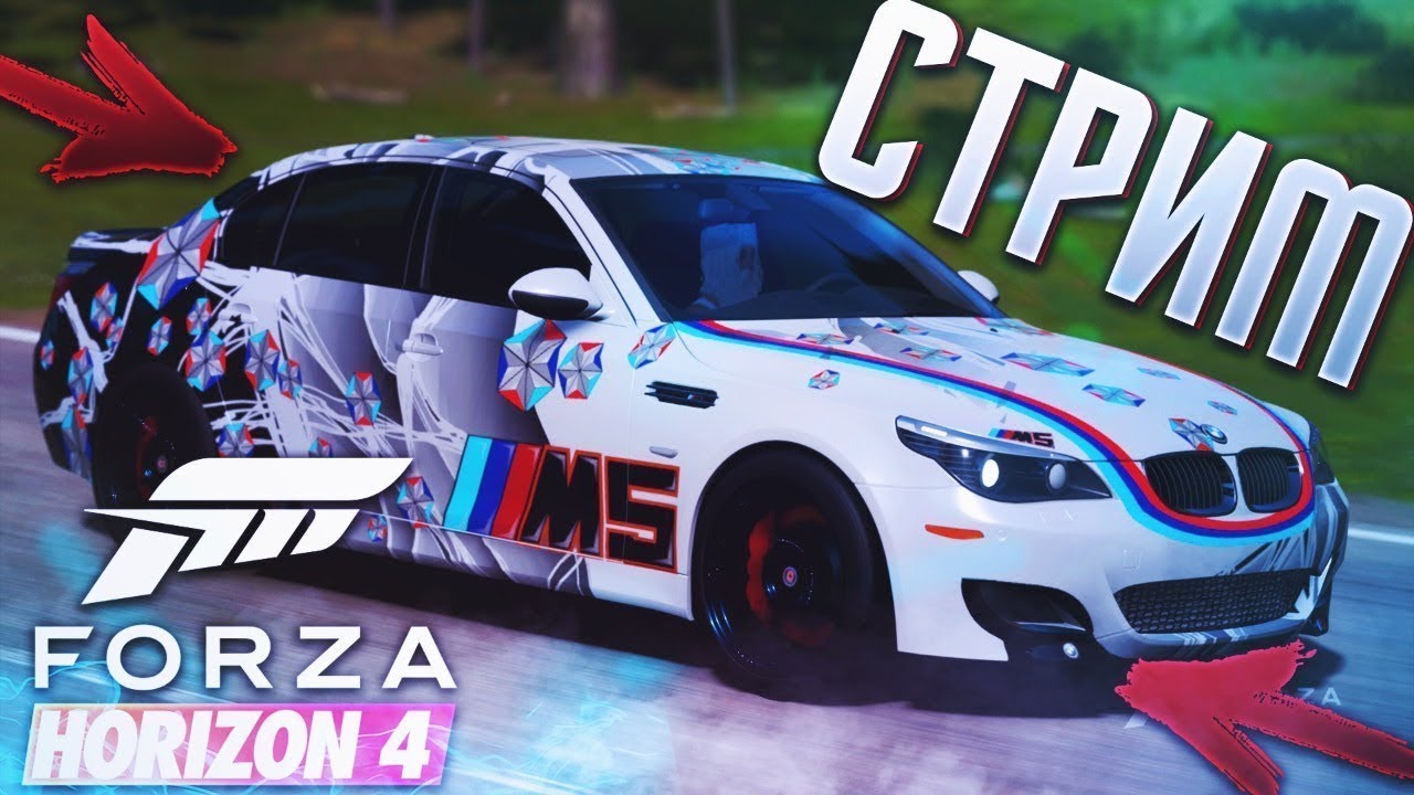 Forza Horizon 4 Live the Horizon Life when you play Forza Horizon 4 ...
