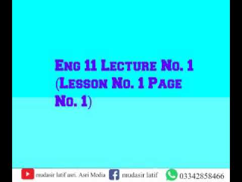 Eng 11 Lecture No. 1 (Lesson No. 1 Page No. 1) - YouTube