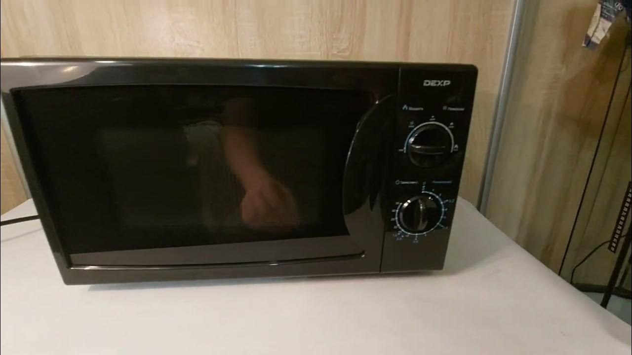 Микроволновка DEXP MC-70 - YouTube