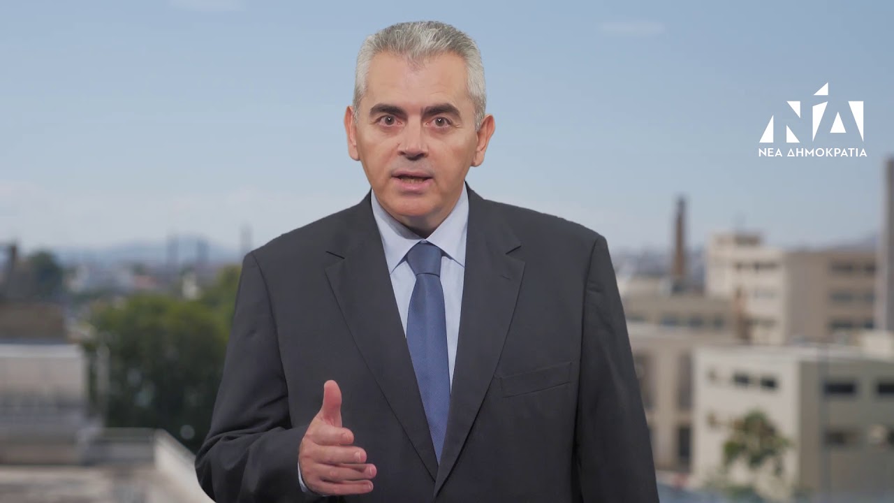 Δήλωση Μάξιμου Χαρακόπουλου για την επίθεση αναρχικών σε αστυνομικούς ...