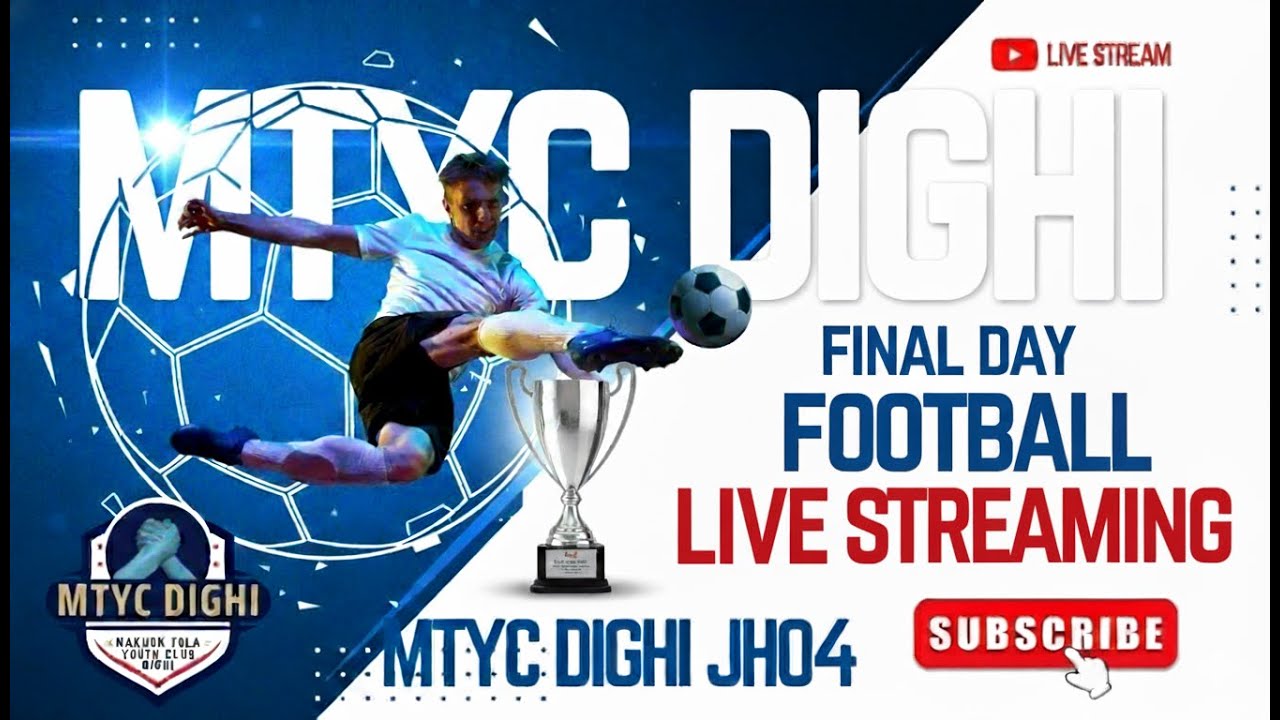 M.S. HEMBROM STONE VS F.C. MURMU BROTHERS DUMKA| DAY2 FOOTBALL MATCHES ...