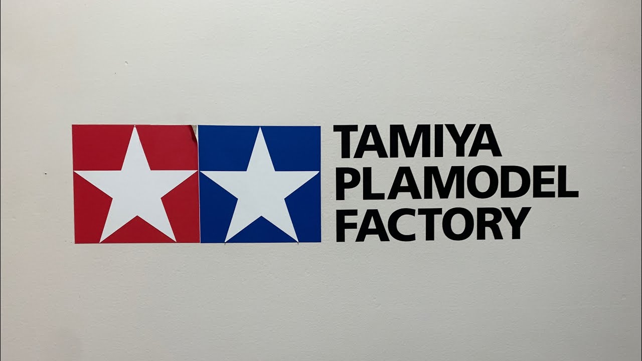 A Visit to Tamiya Plamodel Factory in Tokyo - YouTube
