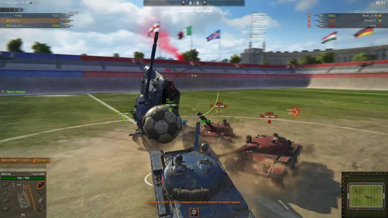World of Tanks / Football - YouTube
