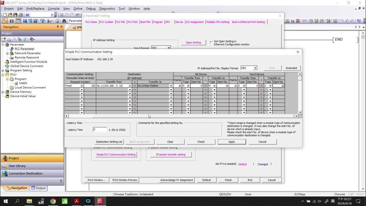 Q03UDV and FX5U Ethernet communication setting - YouTube