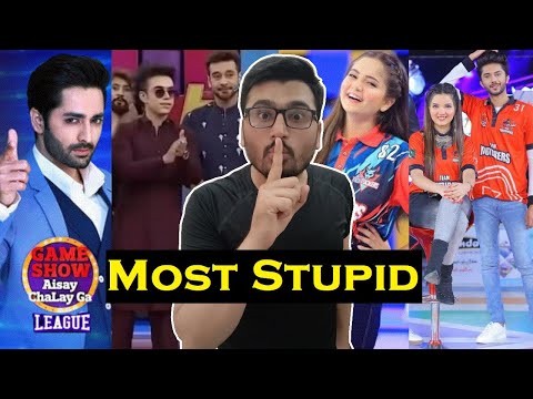 Most Stupid Game Show Of Pakistan !!!