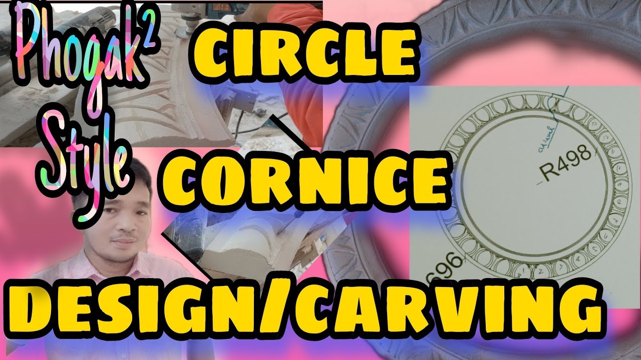 how to make circle cornice design/carving| Weird Style - YouTube