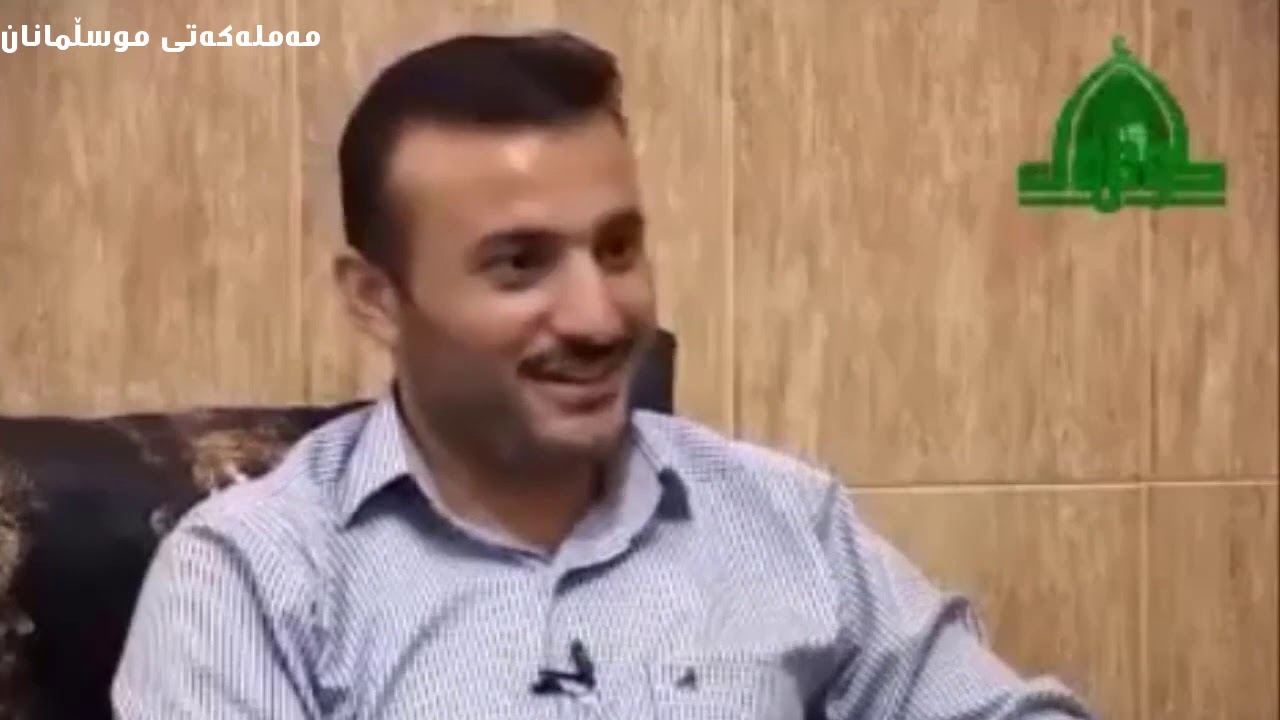 مامۆستا هاوڕێ Youtube
